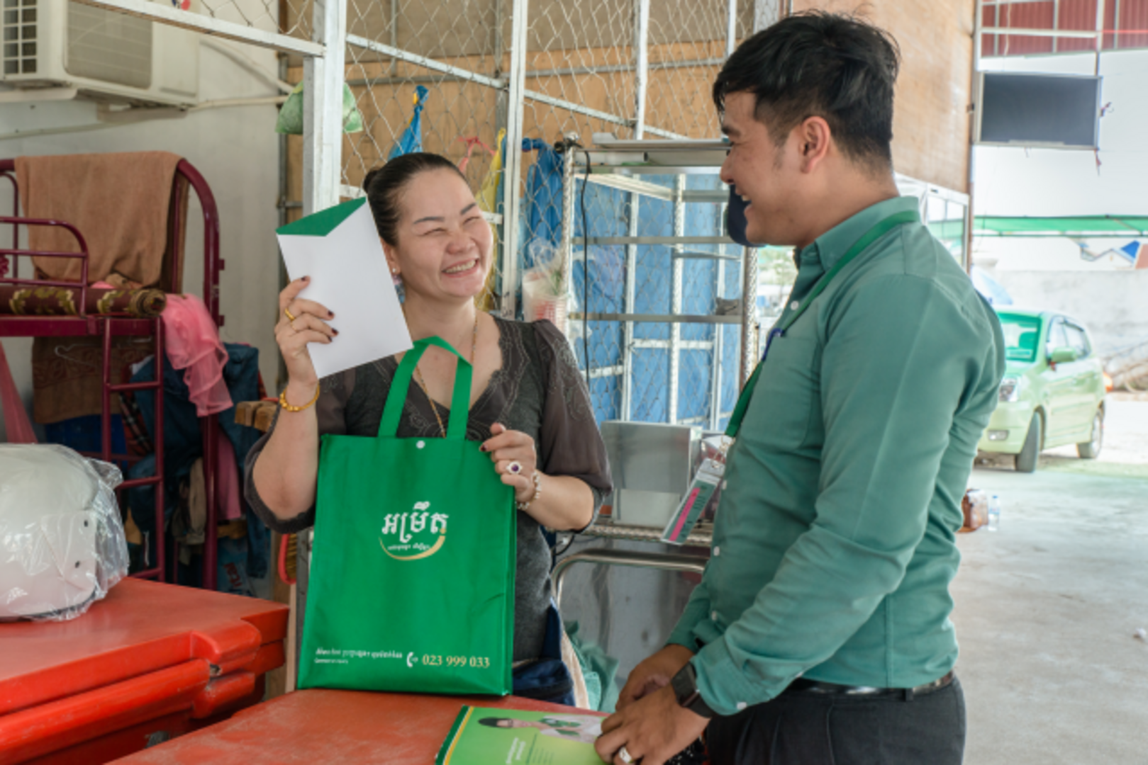 Amret Microfinance Institution – SIFEM